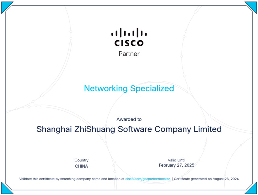 Shanghai Zhishuang Software