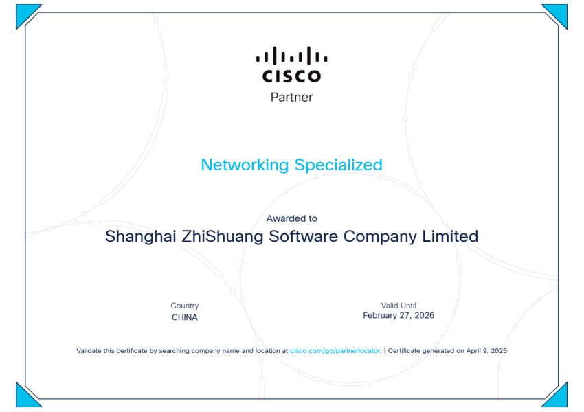 Shanghai Zhishuang Software